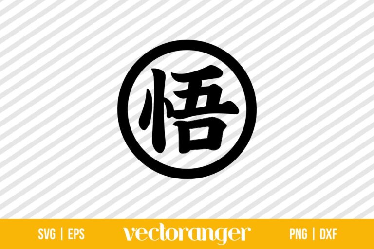 Goku Kanji SVG Cricut | Vectoranger