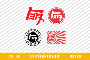 Toyota TEQ SVG Bundle | Vectoranger