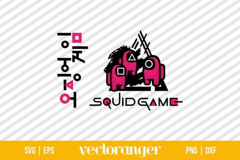 Among Us Squid Game SVG | Vectoranger